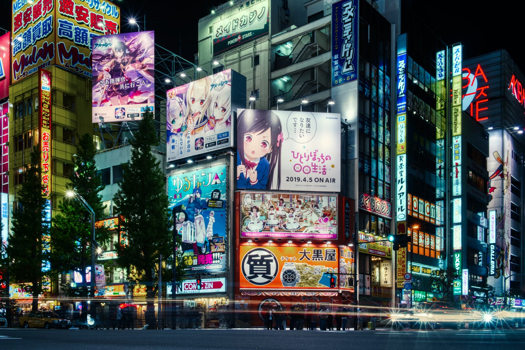 12 Best Cities in Japan to Visit (2026): From Tokyo to Hidden Port ...
